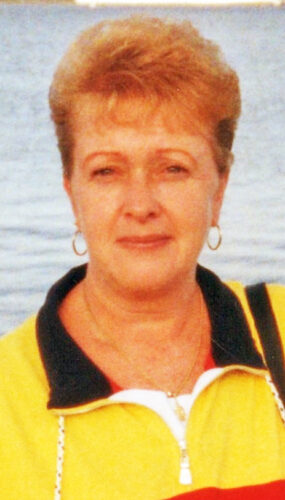 Patricia Rock 1948-2024 | News, Sports, Jobs - Tribune Chronicle